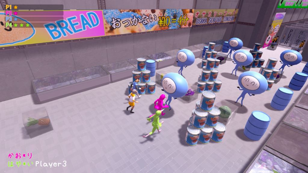 Nippon Marathon review for PC, PS4, Xbox One, Switch - Gaming Age